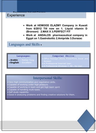Mahmoud mostafa | PDF