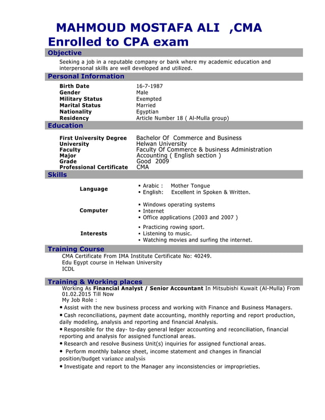 Mahmoud mostafa | PDF