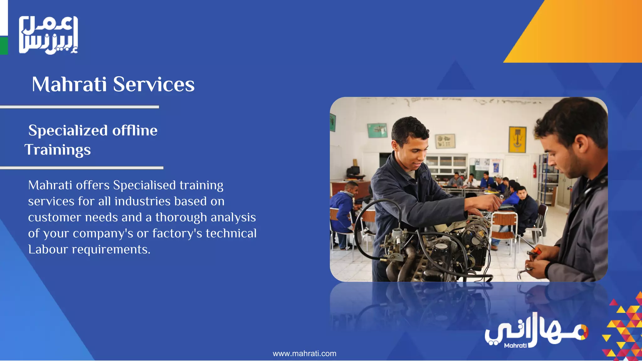 Mahrati company profile (1).pdf