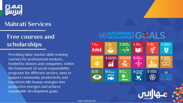 Mahrati company profile (1).pdf