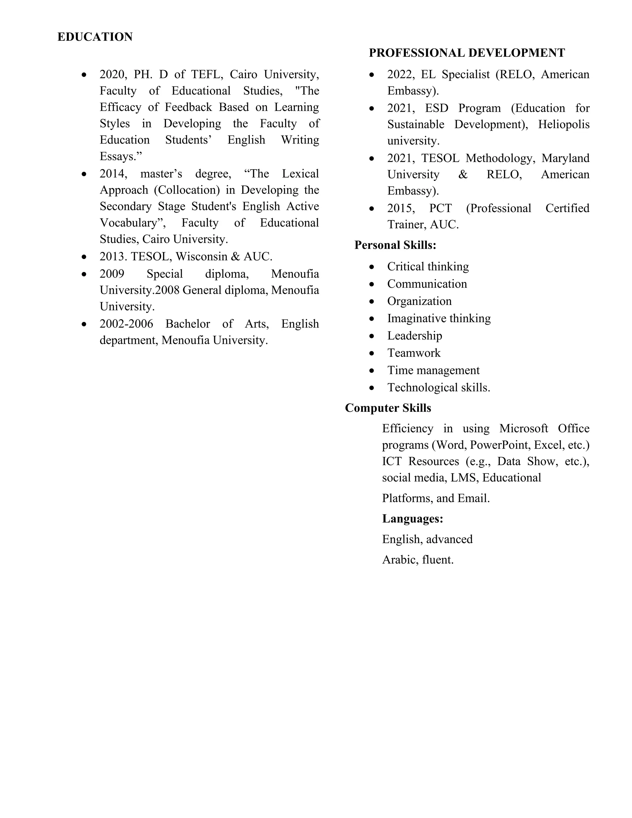 Mai Aish Profile Final Pdf