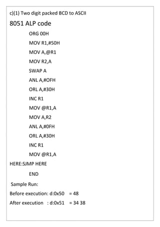 Micro Controller lab basic experiments (1) | PDF