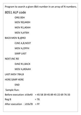 Micro Controller lab basic experiments (1) | PDF