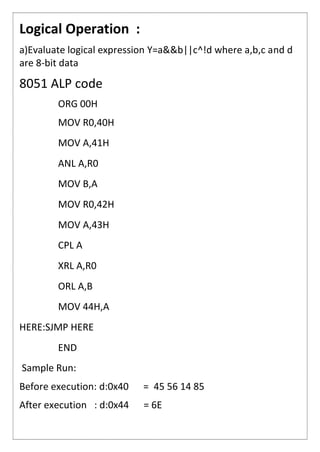 Maicrocontroller lab basic experiments | PDF