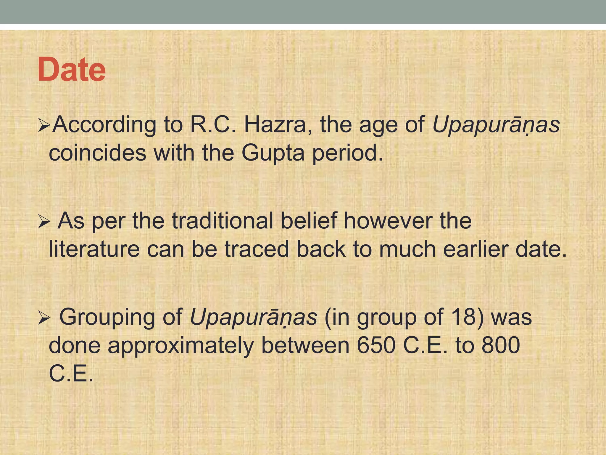 Ma ii upapuranas | PPTX