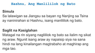 maikling-kuwento-hashnu.pptx