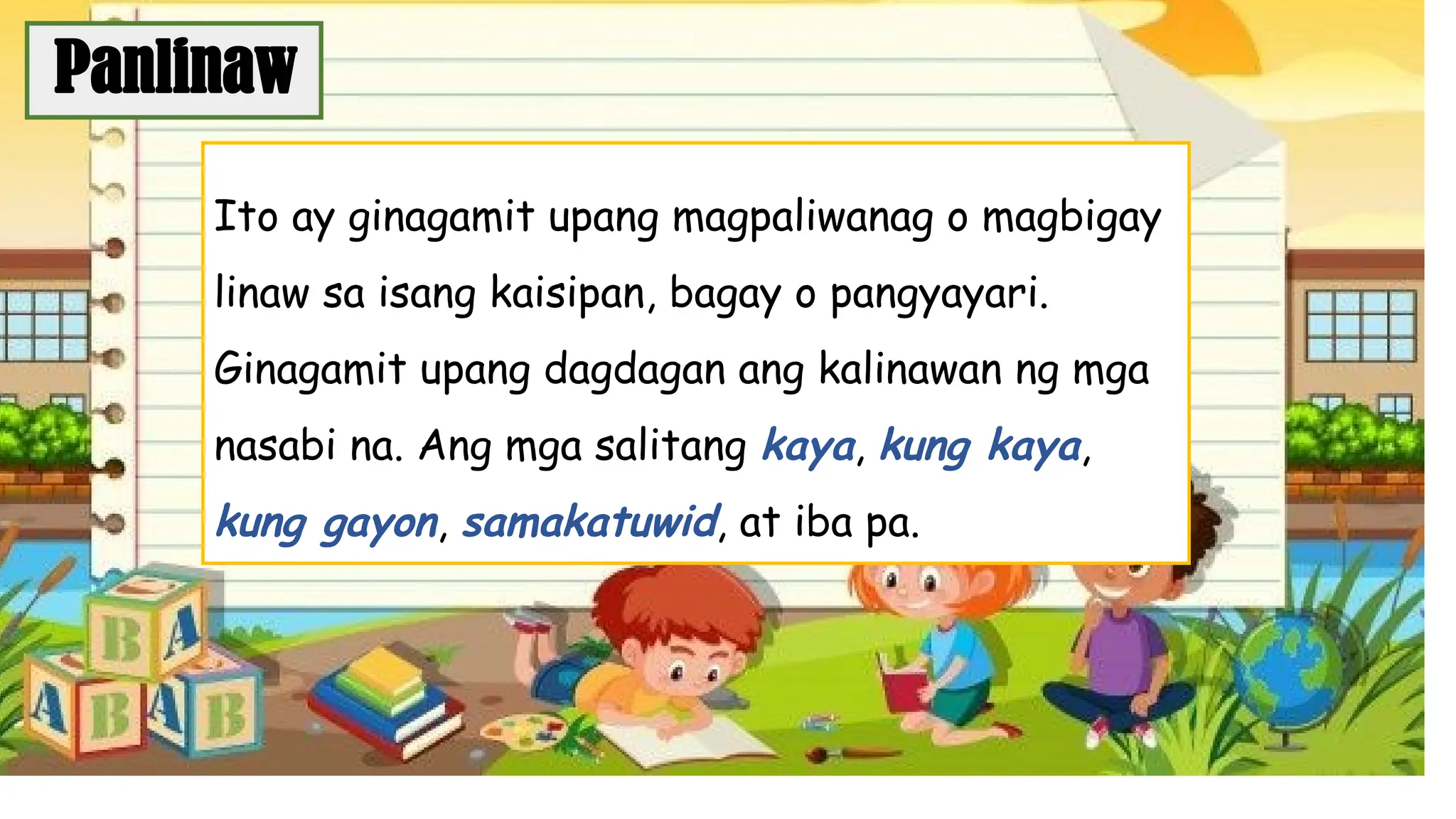 Maikling-Kwento power point presentation | PPTX