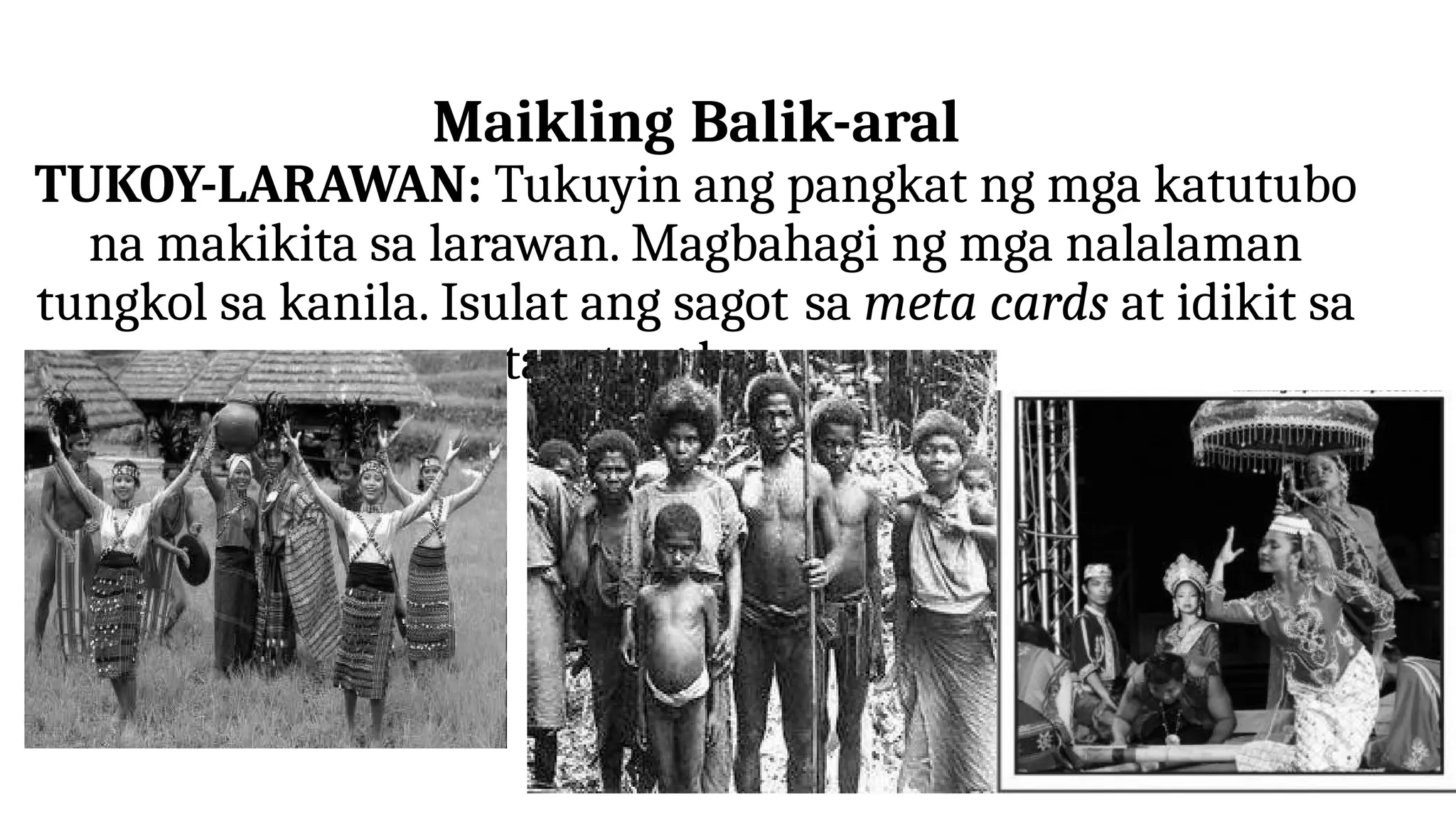 Isang presentasyon sa Maikling Balik-aral.pptx