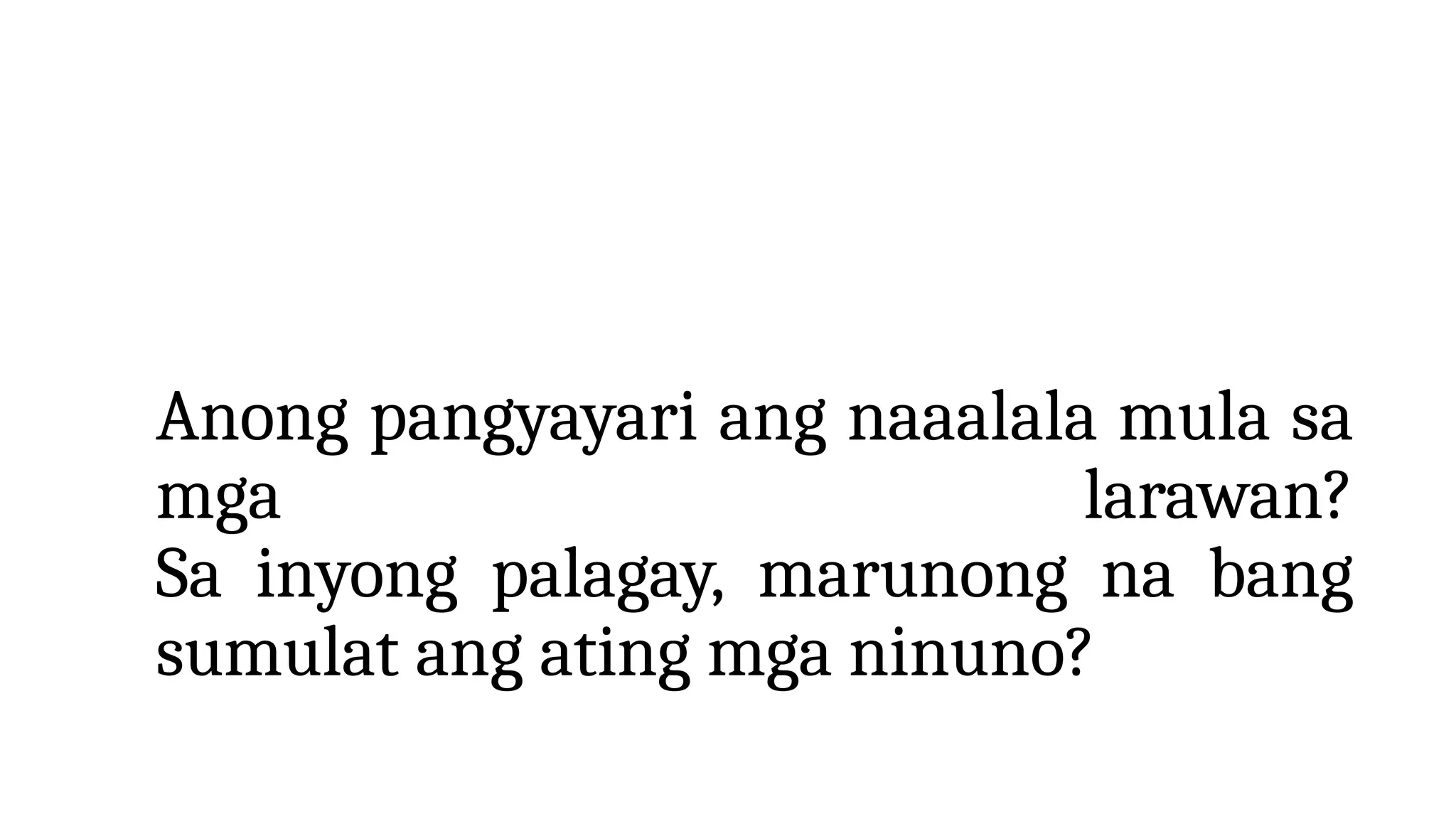 Isang presentasyon sa Maikling Balik-aral.pptx