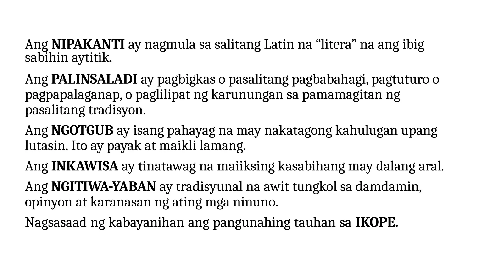 Isang presentasyon sa Maikling Balik-aral.pptx