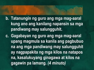 Maikling banghay aralin | PPT