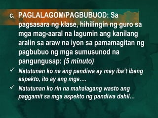 Maikling banghay aralin | PPT