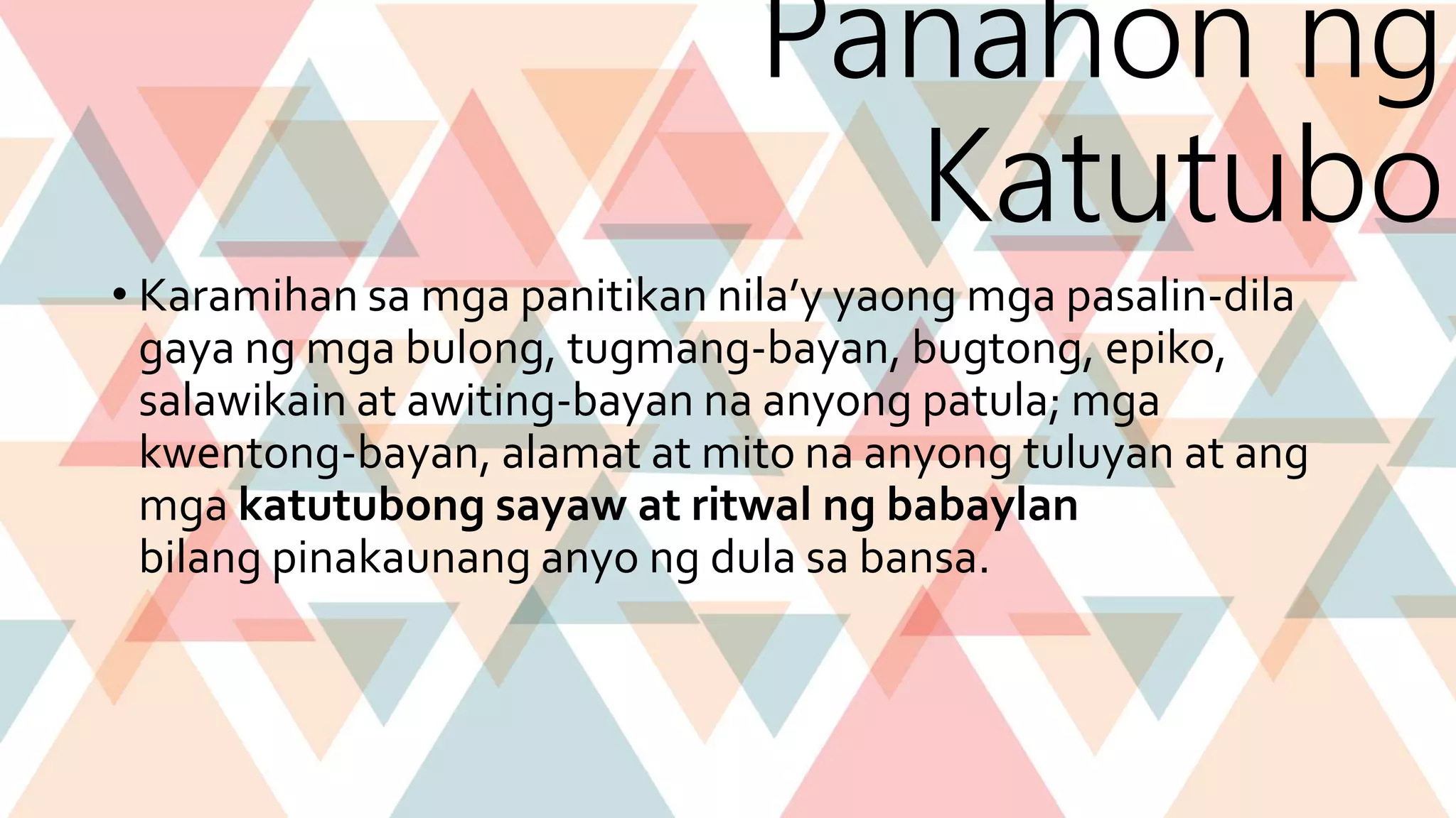 Maikling kasaysayan ng dula | PPTX