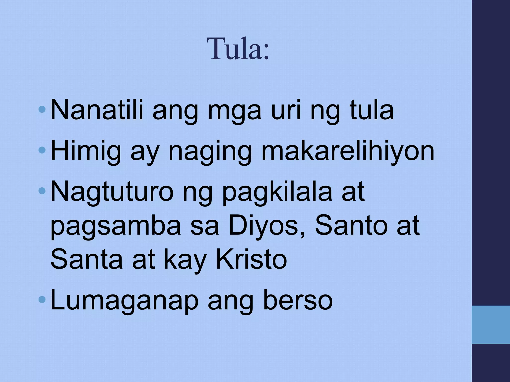 Maikling kasaysayan ng panulaang pilipino | PPTX