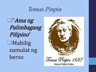 Maikling kasaysayan ng panulaang pilipino | PPTX
