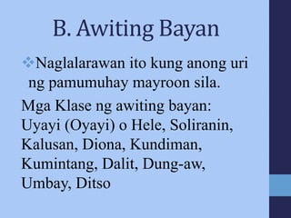 Maikling kasaysayan ng panulaang pilipino | PPTX