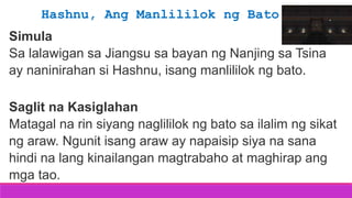 maikling kuwento-hashnu.pptx