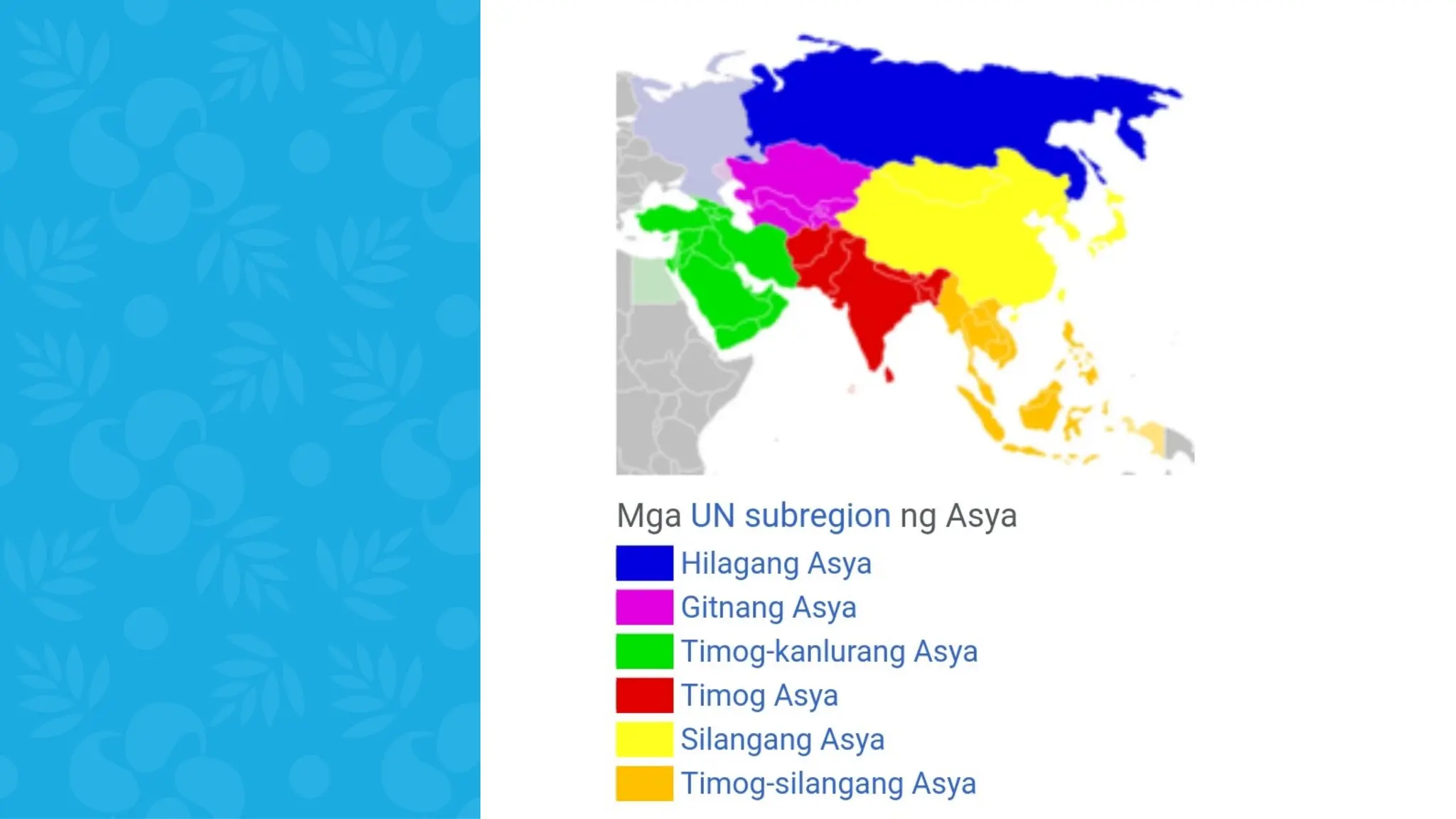 Maikling Kuwento ng -Timog Silangan Asya | PPTX