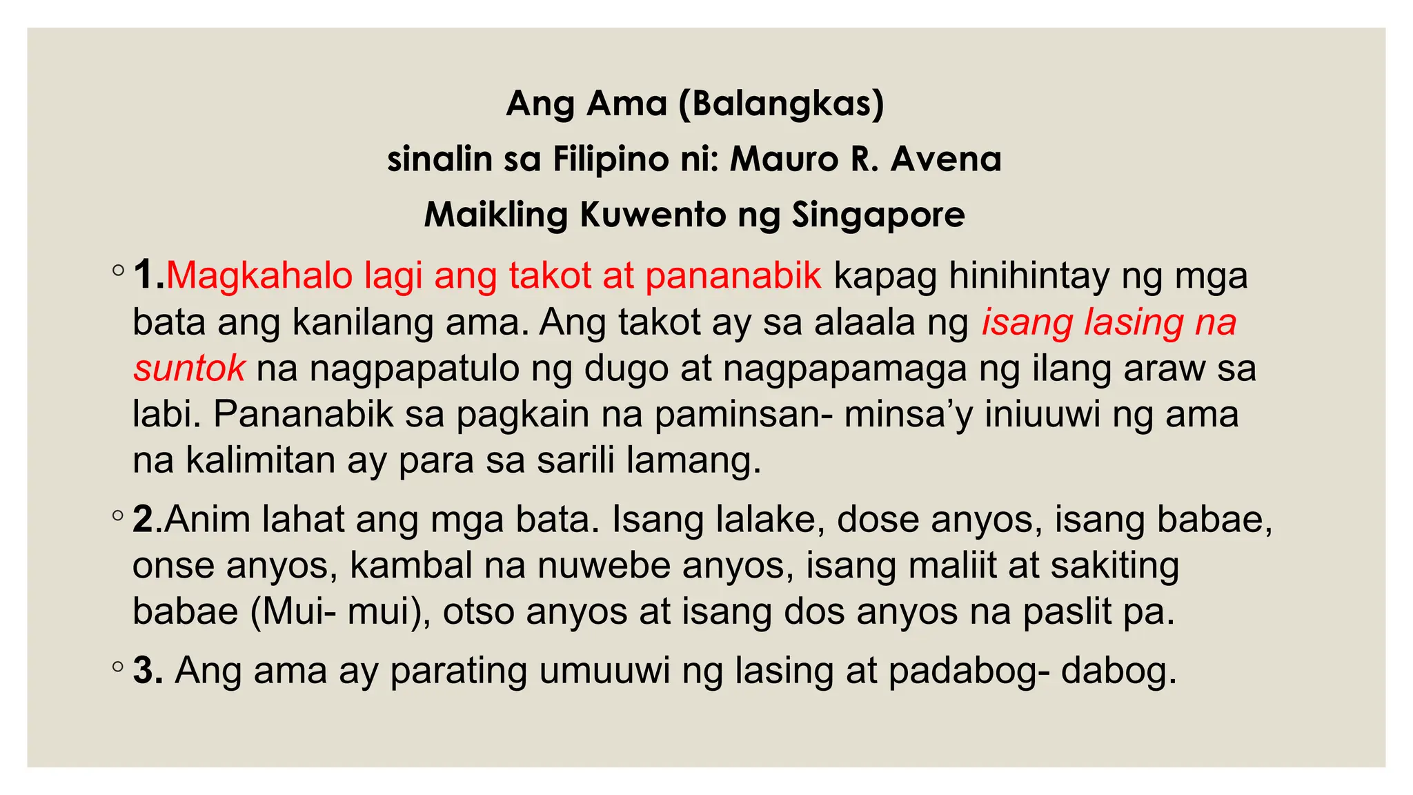 Maikling Kuwento ng -Timog Silangan Asya | PPTX