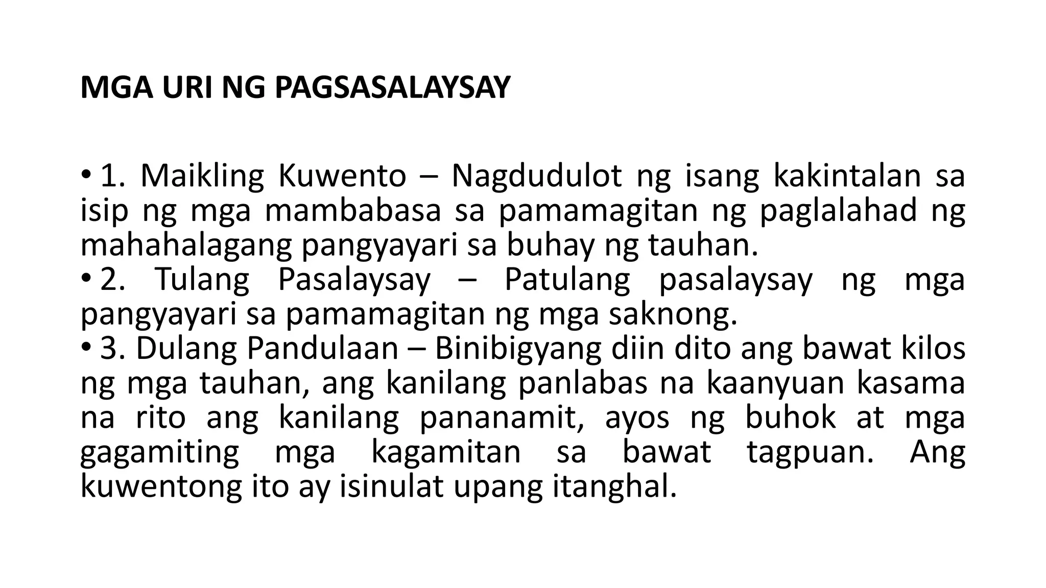 Maikling Kuwento Ang Alaga.pptx