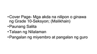 Maikling Kuwento Ang Alaga.pptx