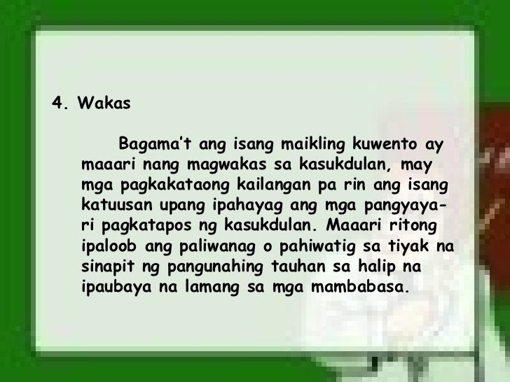 Pagbibigay Ng Wakas Sa Kwento Pagbibigay Ng Wakas Sa Kwento
