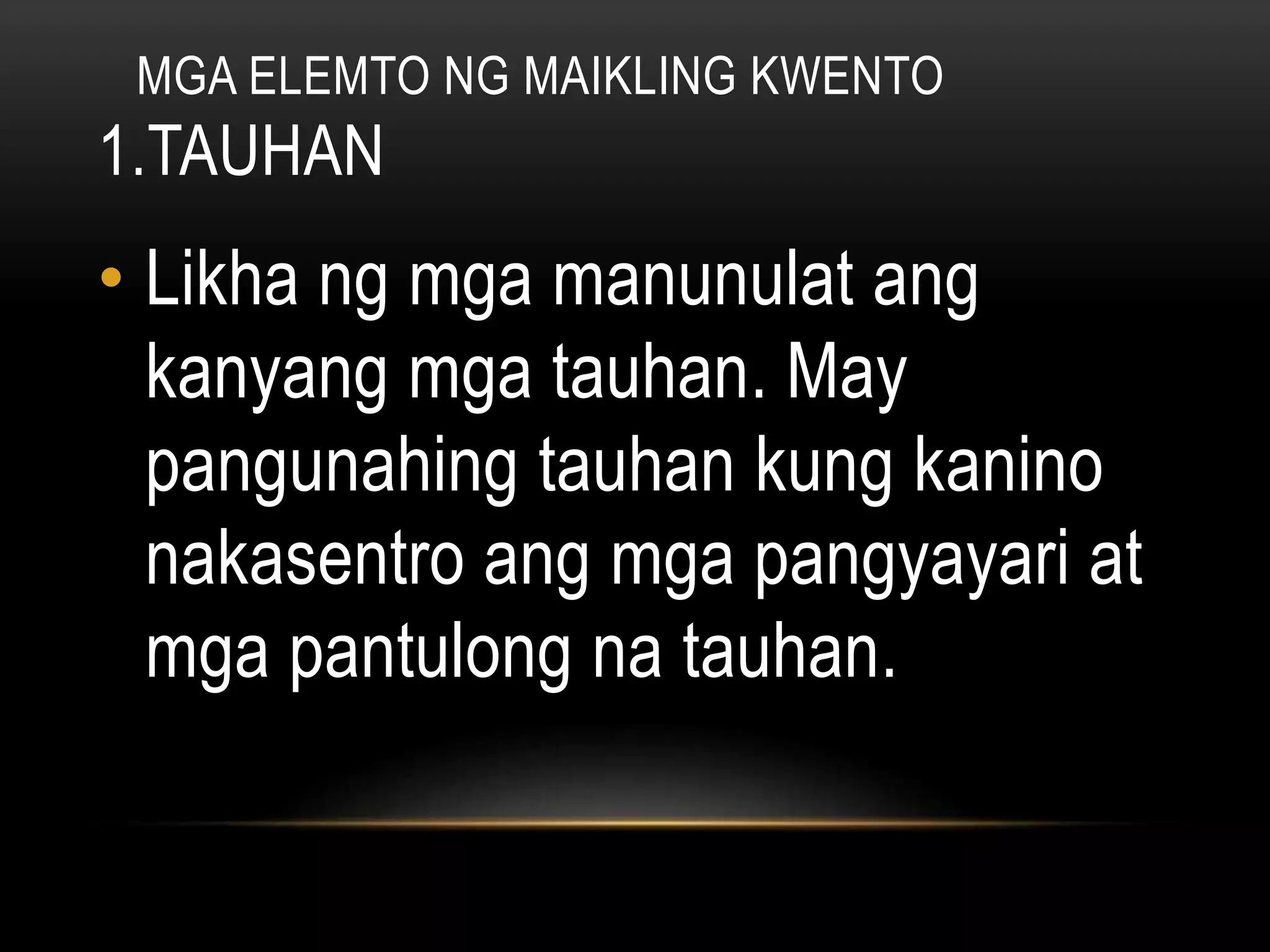 Maikling kwento | PPTX