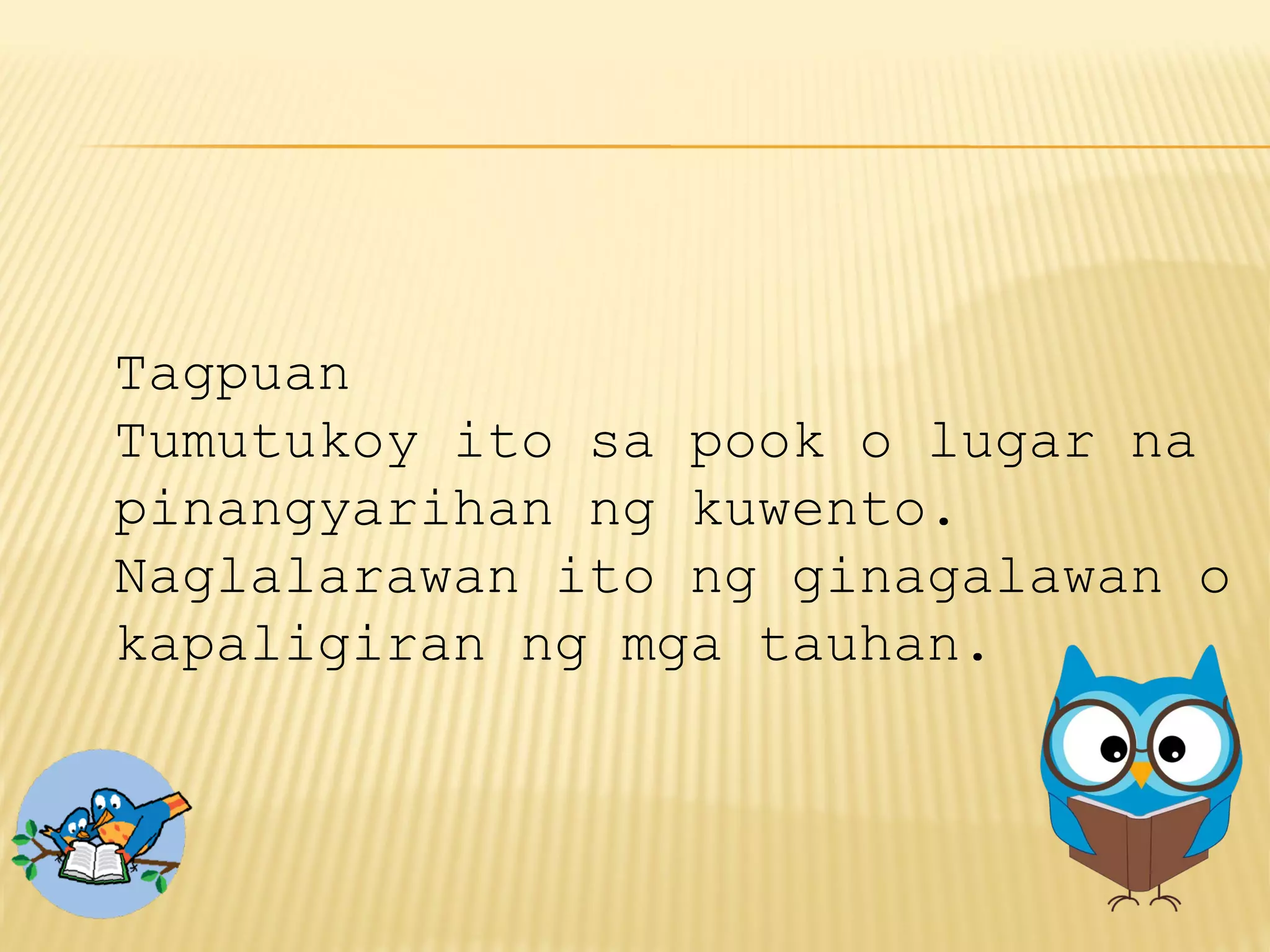 Maikling Kwento | PPT