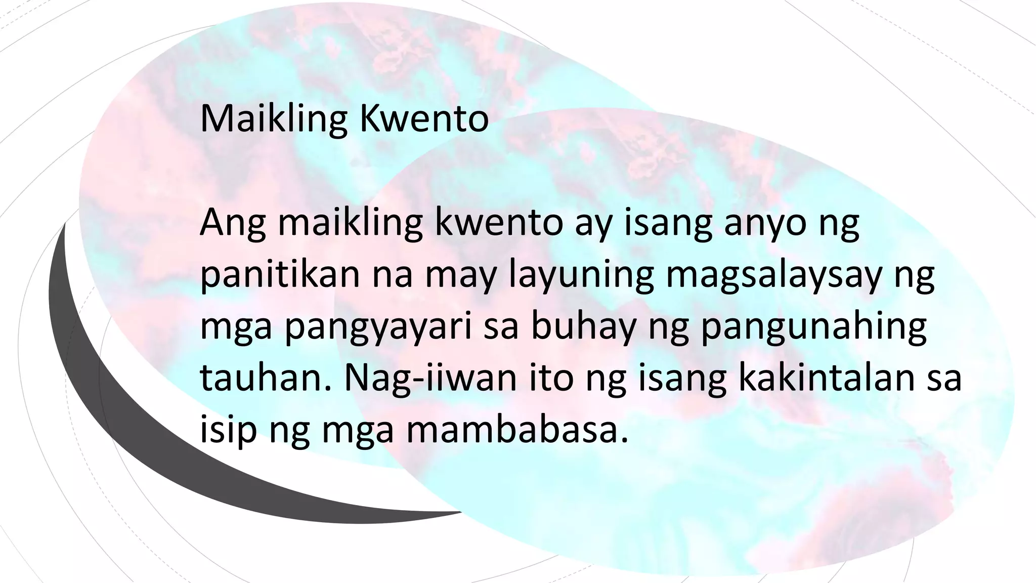Maikling kwento | PPTX