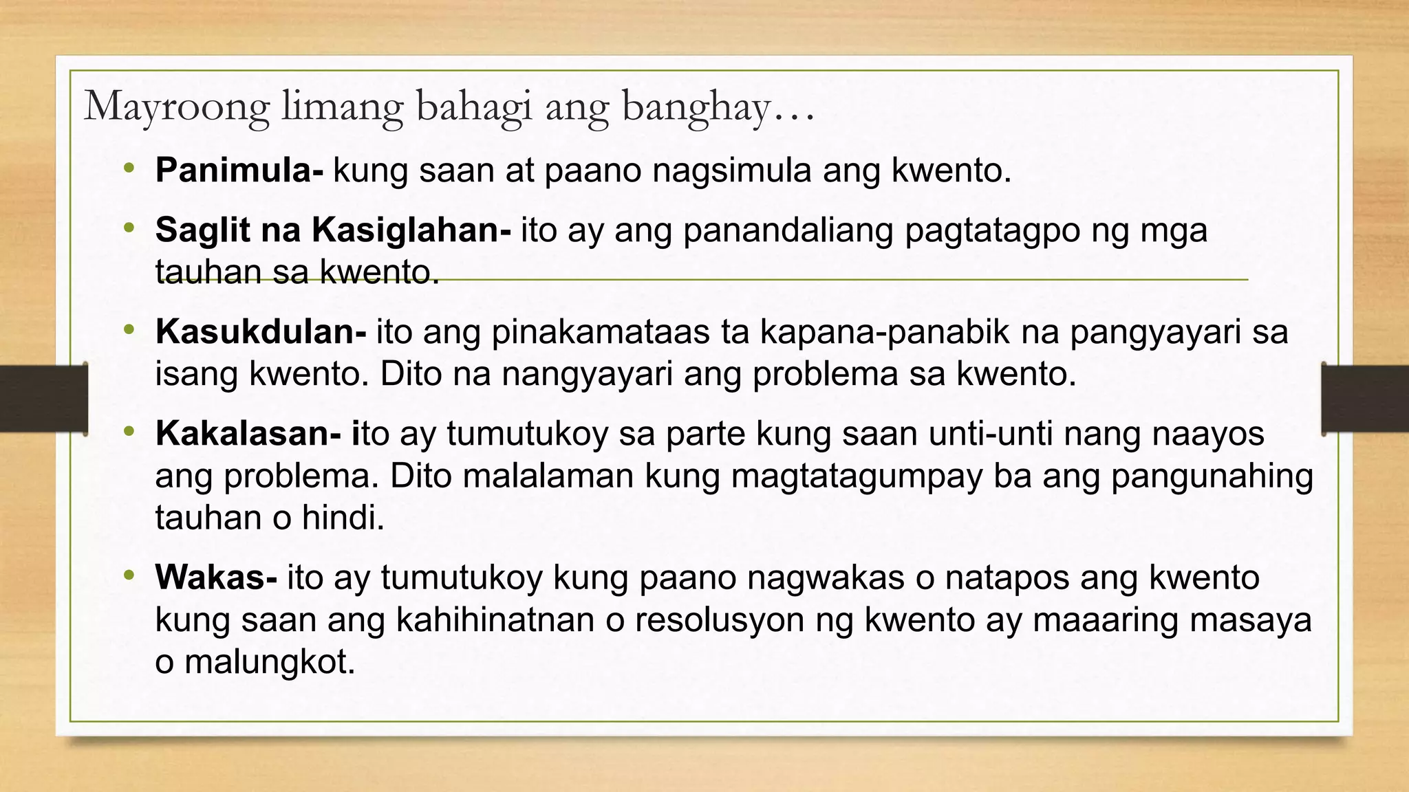Maikling kwento.pptx