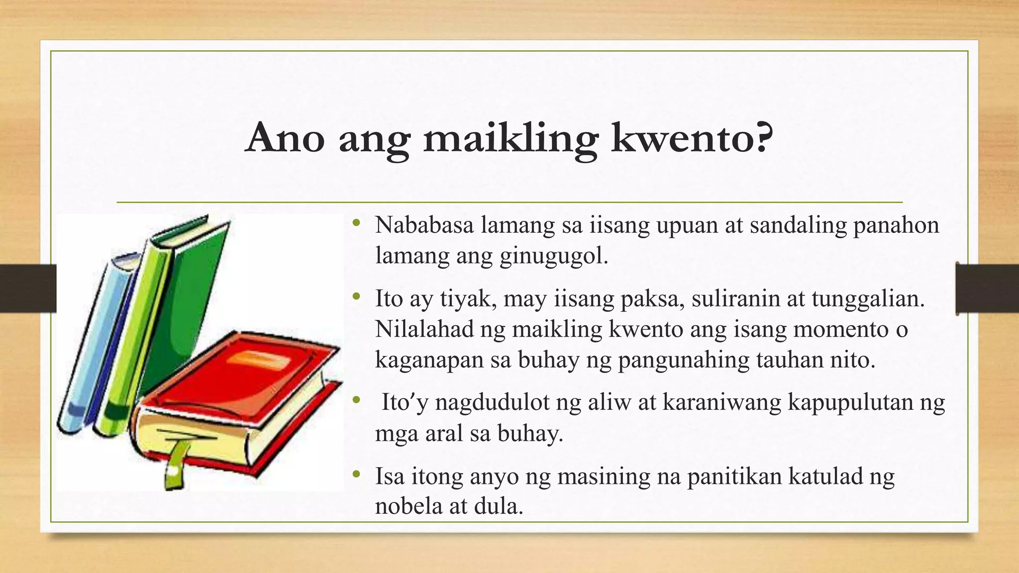 Maikling kwento.pptx