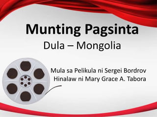 maikling kwento.pptx