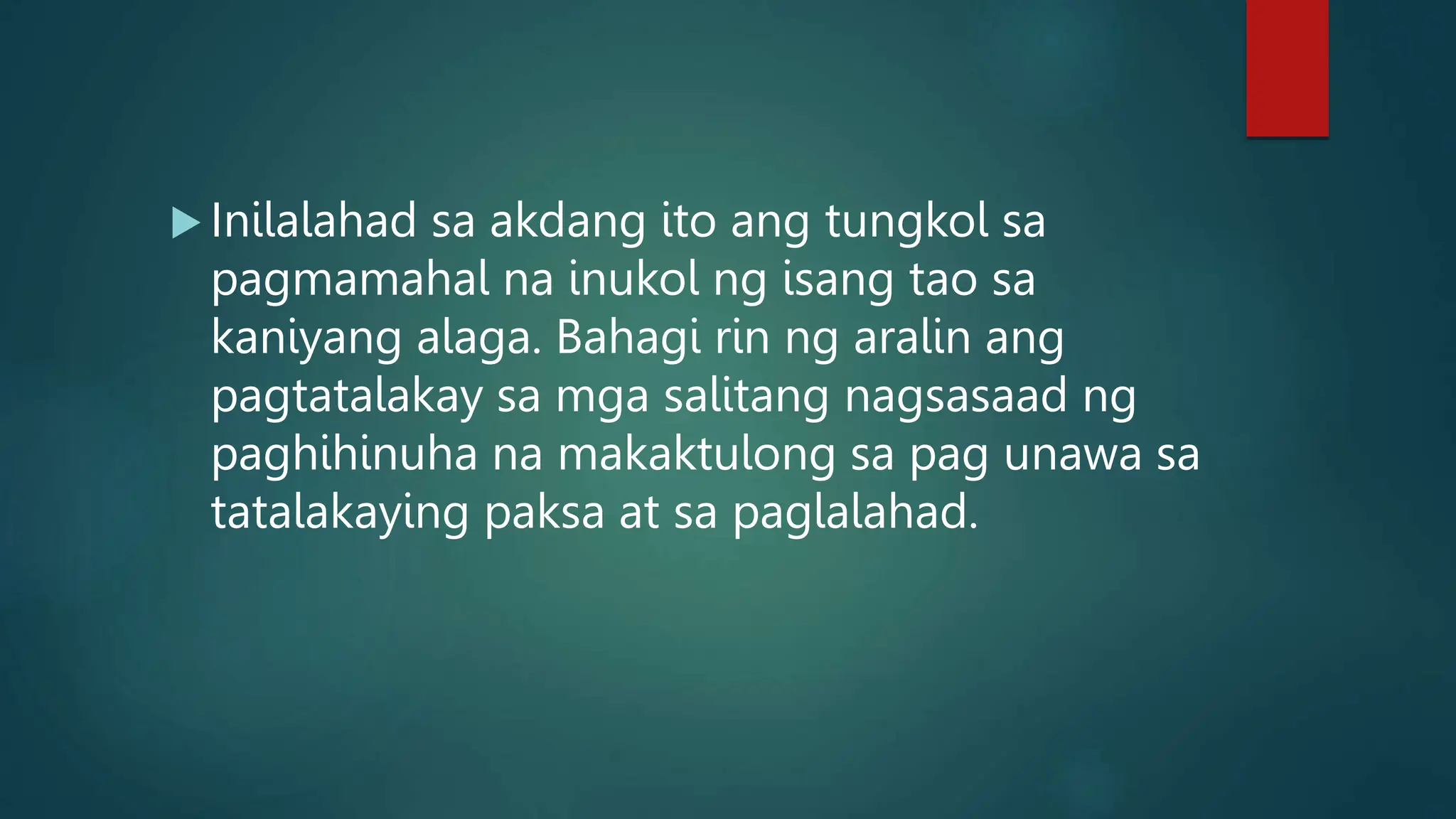 MAIKLING KWENTO.pptx Ang Alaga ni Kibuka | PPTX