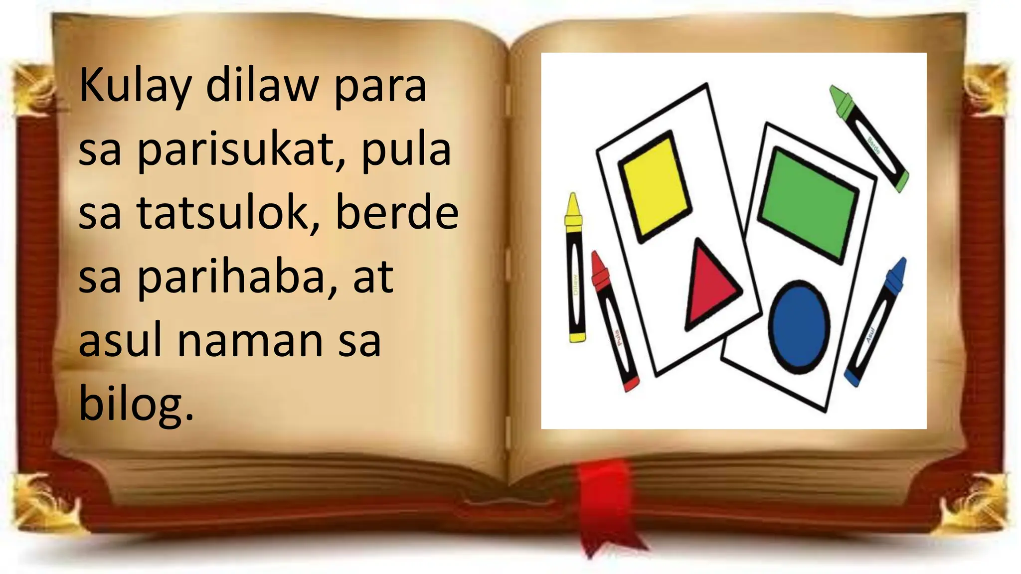 Maikling Kwento.pptx. Tungkol sa mga hugis | PPTX