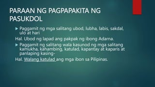 MAIKLING KWENTO ANG REGALO NG TAONG IBON | PPTX