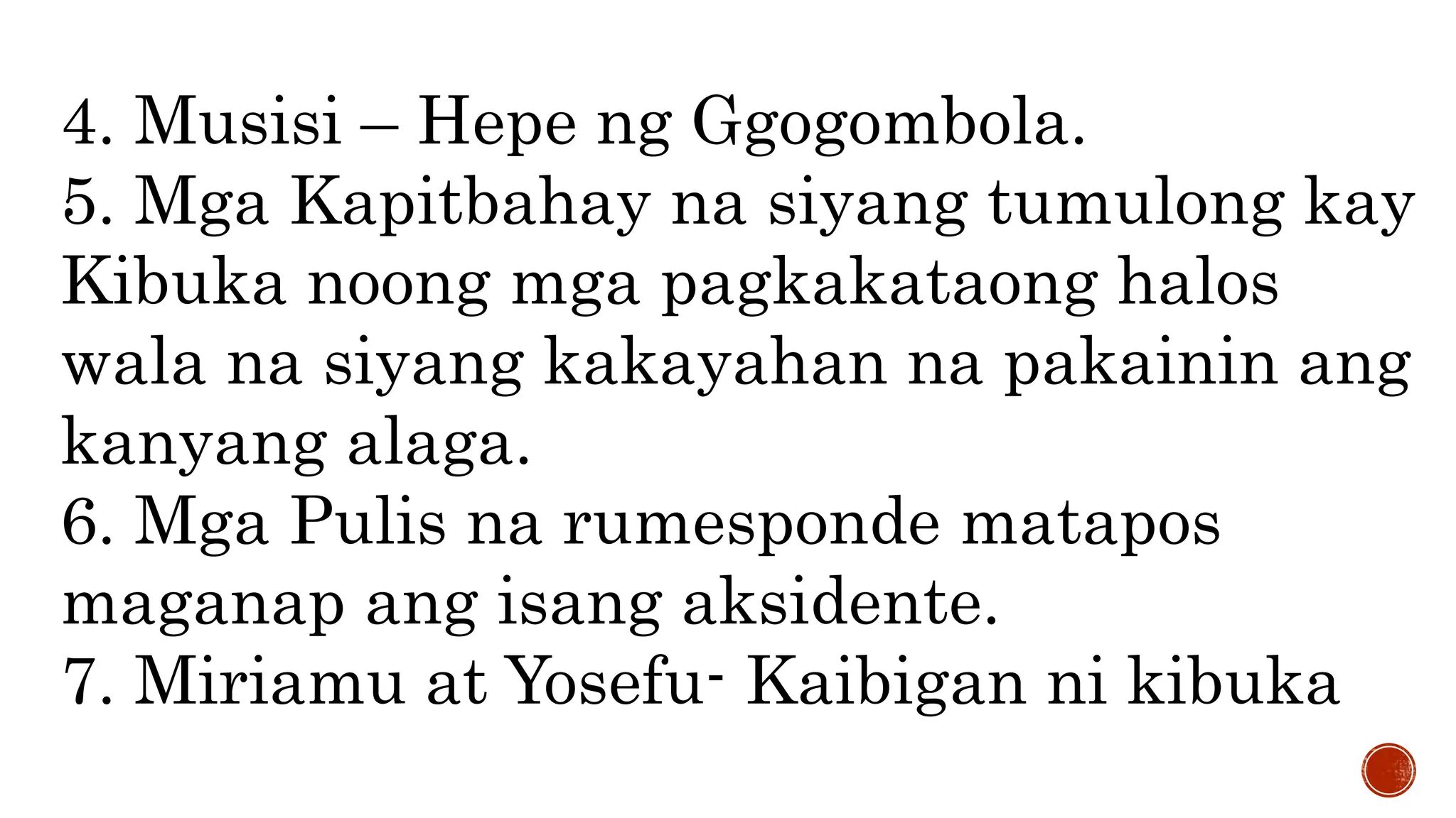 Filipino 10 Maikling Kwento ANG ALAGA.pptx