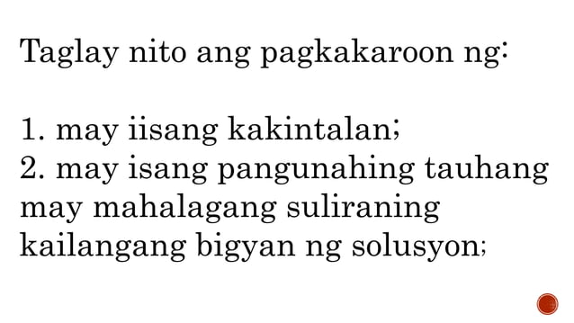 Filipino 10 Maikling Kwento ANG ALAGA.pptx