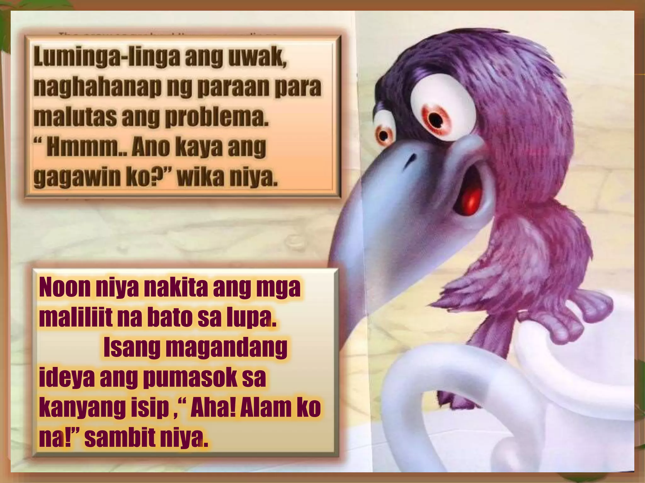 Ang Uhaw na Uwak | PPTX