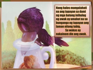 Ang Uhaw na Uwak | PPTX