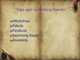 Maikling kwento at nobela | PPTX