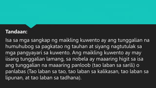 maikling kwento | PPTX