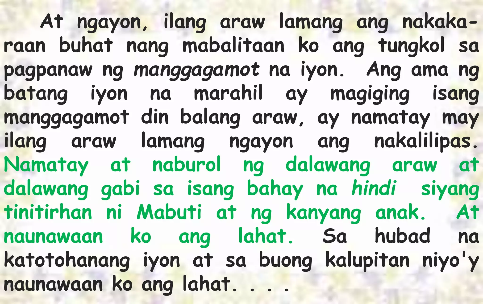Maikling Kuwento ni Mabuti, gabay sa pagbasa | PPTX