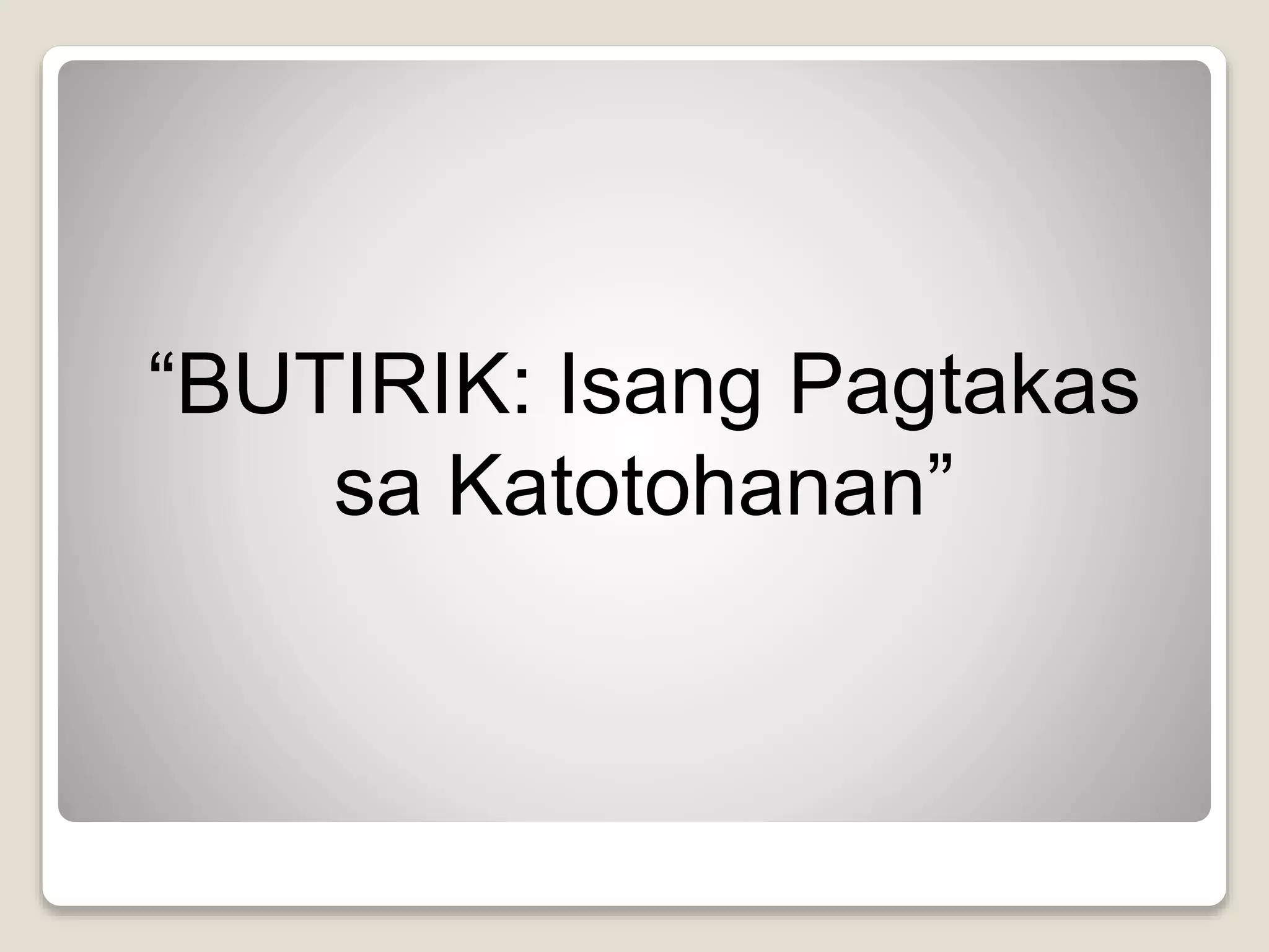 Maikling kwentong pmbata | PPTX