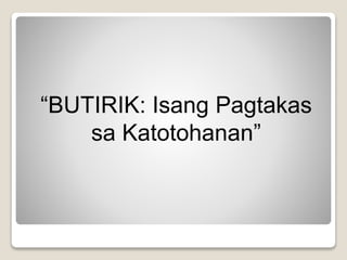 Maikling kwentong pmbata | PPTX
