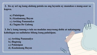 Maikling Pagsusulit (Kaalamang Bayan).pptx