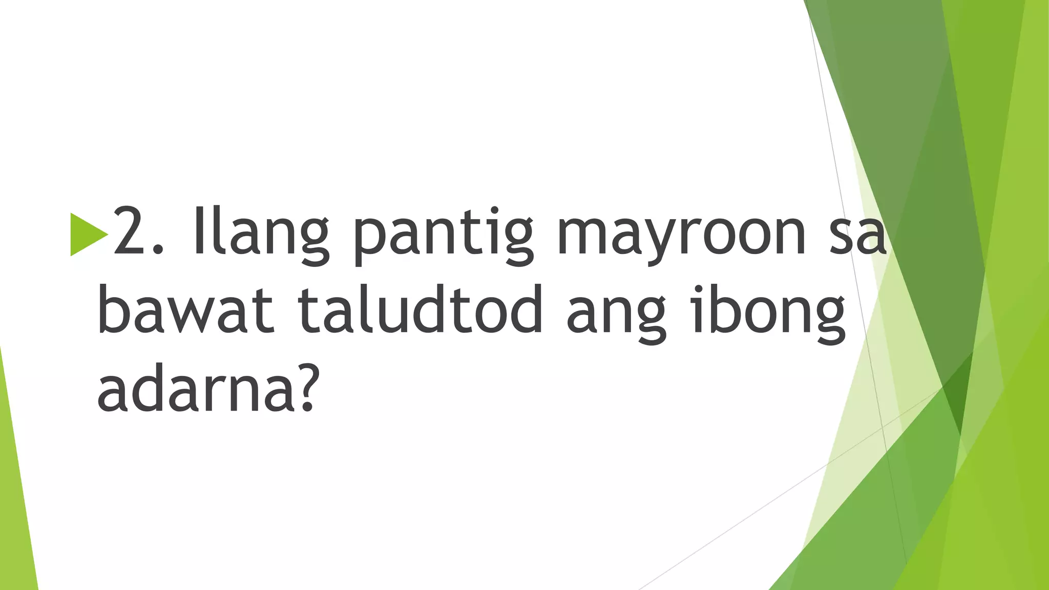 MAIKLING PAGSUSULIT SA FILIPINO.pptx