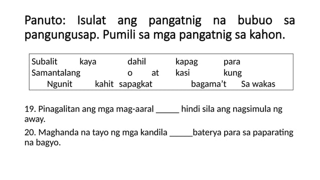 maikling pasusulit-pangatnig.123456789010 | PPTX