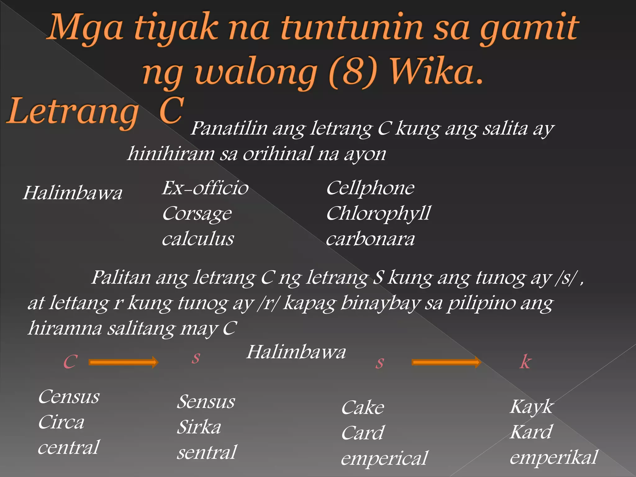 Maikling salaysay ng alfabetong filipino | PPTX