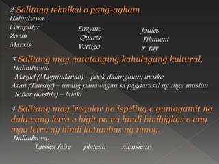 Maikling salaysay ng alfabetong filipino | PPTX