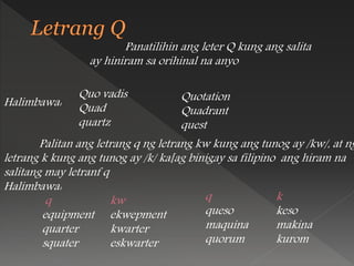 Maikling salaysay ng alfabetong filipino | PPTX